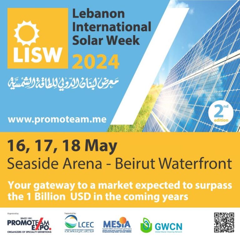 Global Waste Cleaning Network